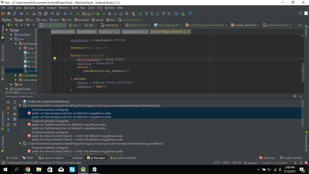 Overload resolution ambiguity (anko) - hunachi’s diary