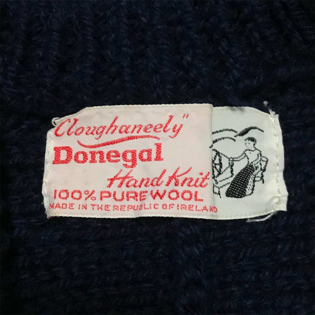 505 ビンテージ Donegal Hand Knit フィッシャーマンニット アイルランド製 - VINTAGE CLOTHES BLOG