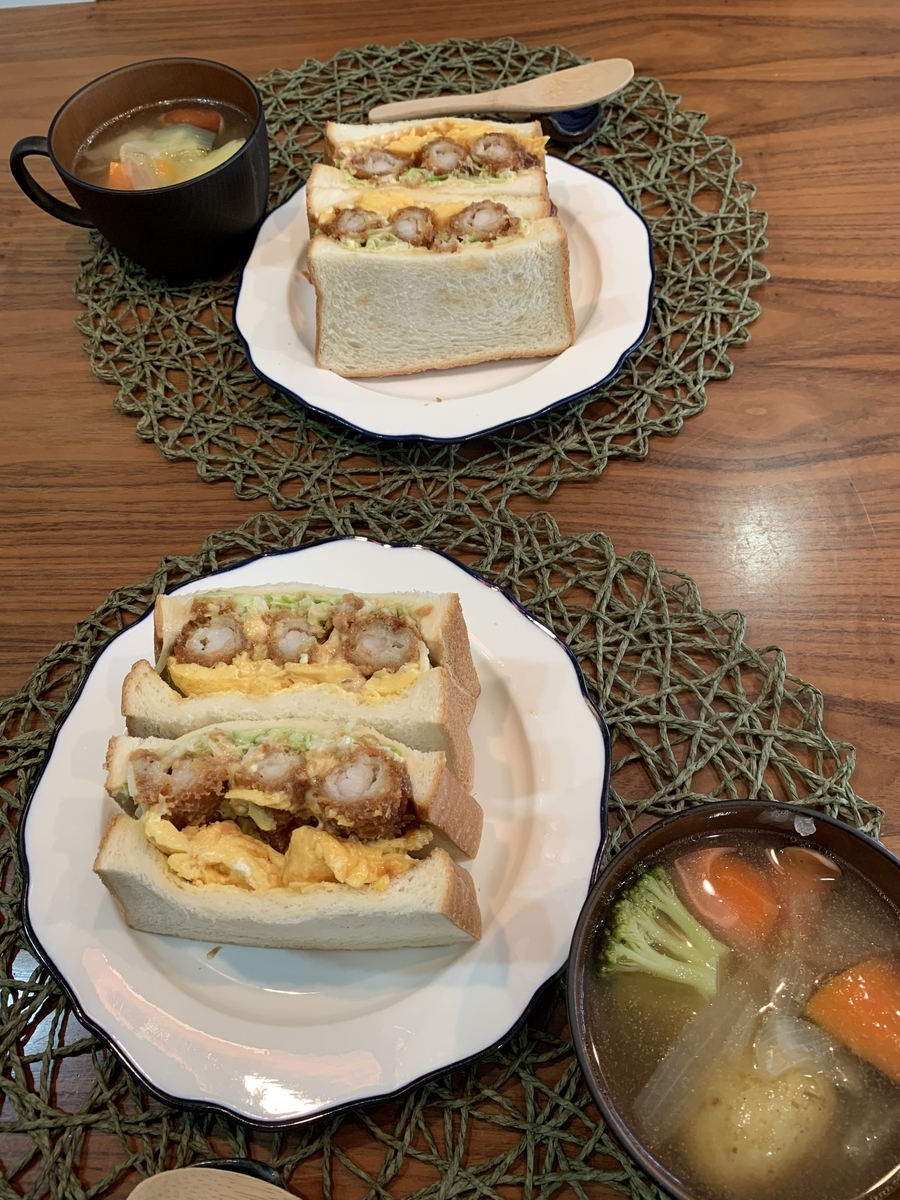 [B!] https://www.hananeko.jp/entry/2020/06/02/%E3%81%8A%E3%81%98%E3%81 ...