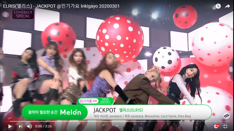 ELRIS(エリス) - JACKPOT 人気歌謡 20200301 - 花と惑星系のブログ