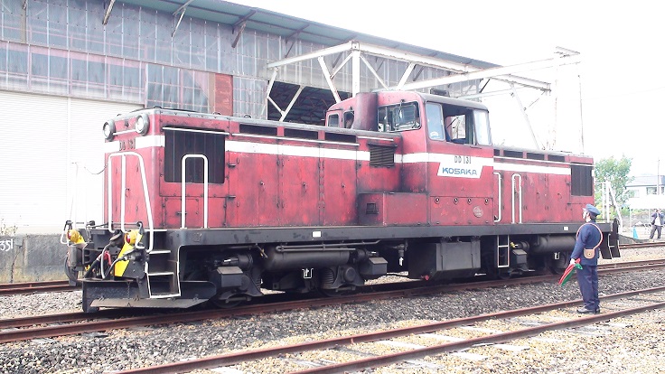 DD130の運転（実技です） - 杜の都車輌工場の工場日誌