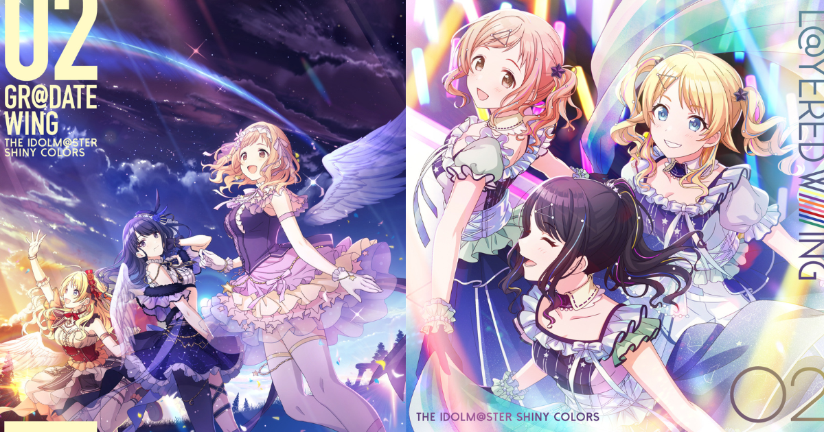 【新歓ブログリレー2023】Twinkle way / スマイルシンフォニアで解釈するシャニ5th - 偶像適塾