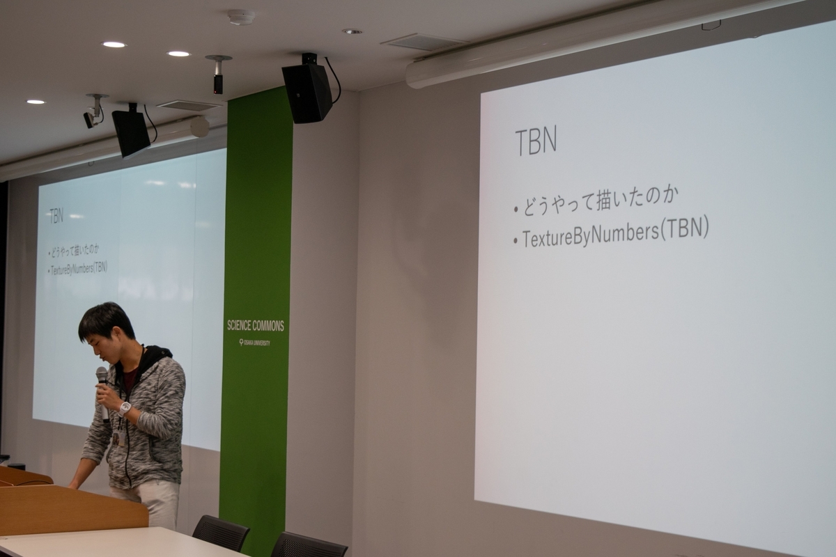 HANDAI JK Engineering Blog