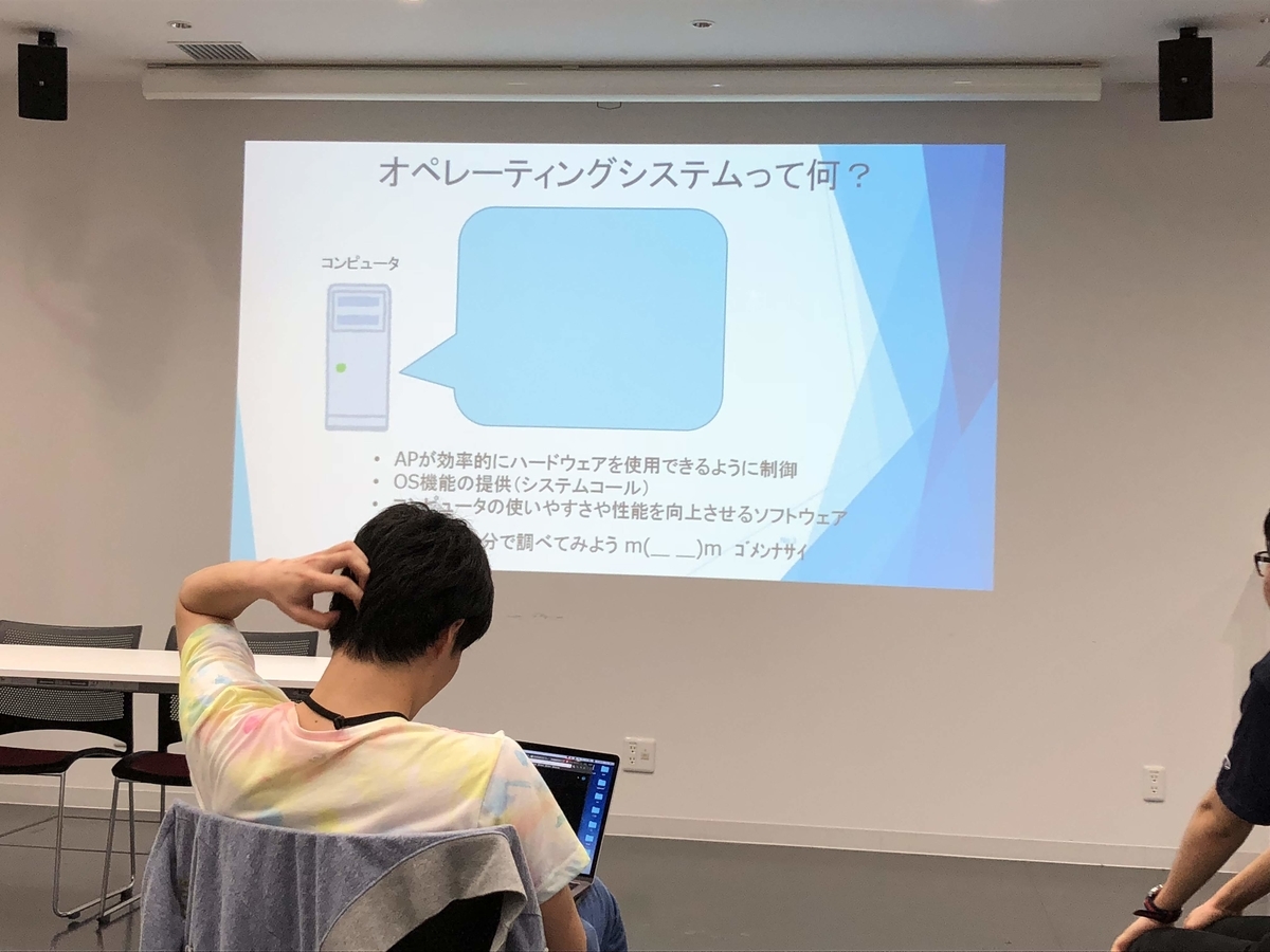 HANDAI JK Engineering Blog