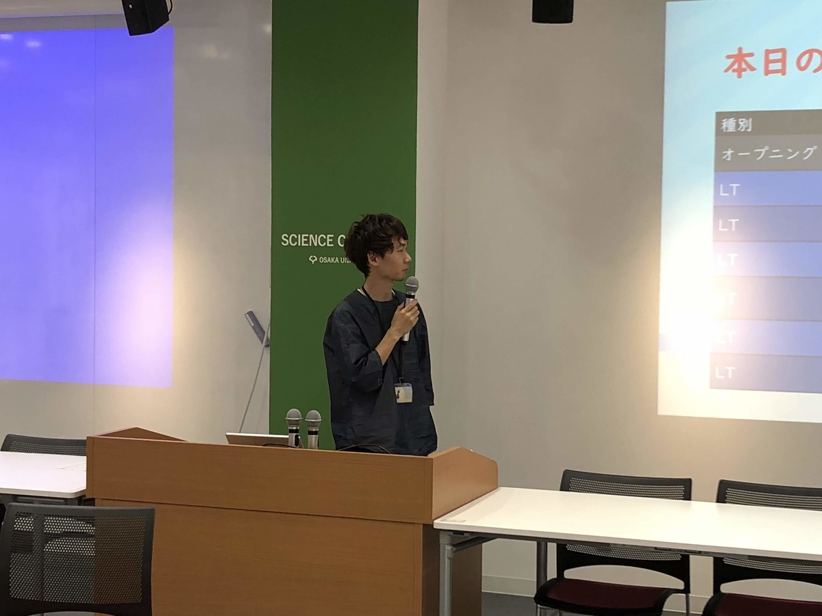 HANDAI JK Engineering Blog