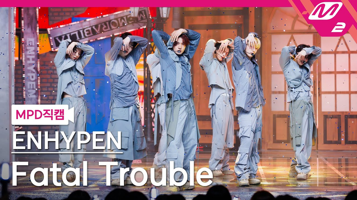 ENHYPEN 'Fatal Trouble' のステージ動画を全部まとめてみた！約20本 - HaoLog