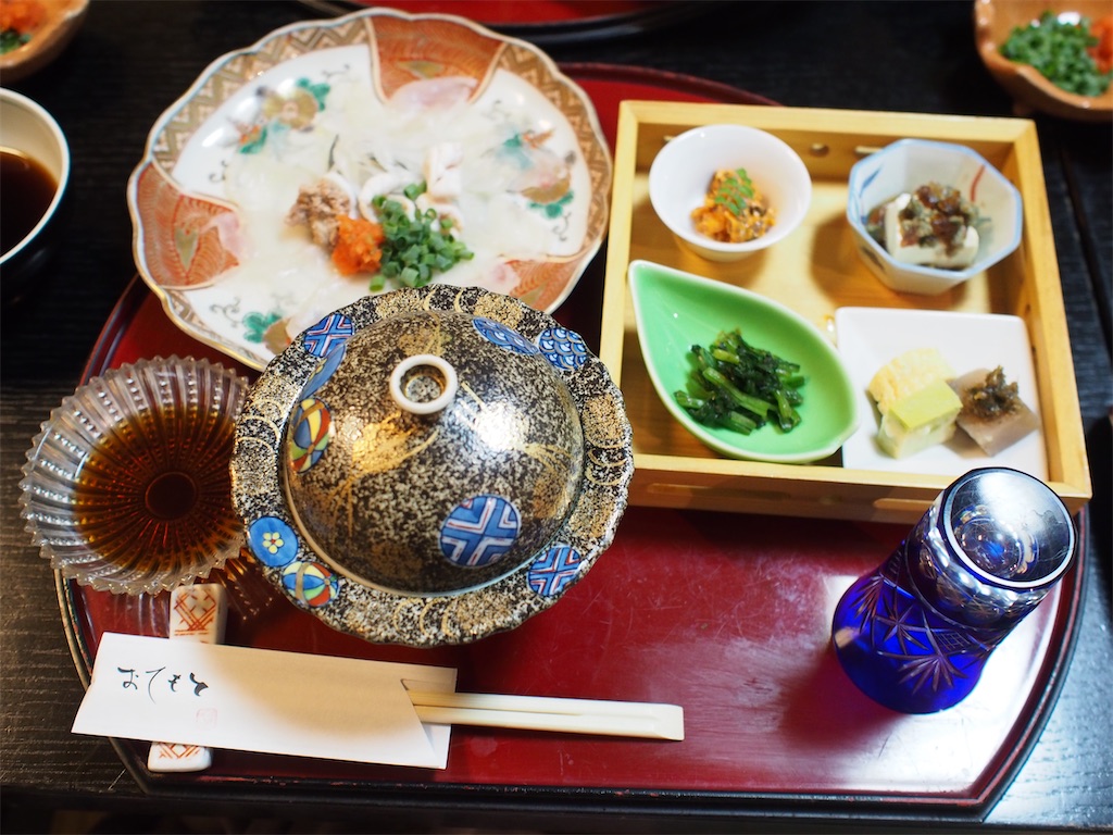 子連れ大分旅行 - はぴはぴな毎日