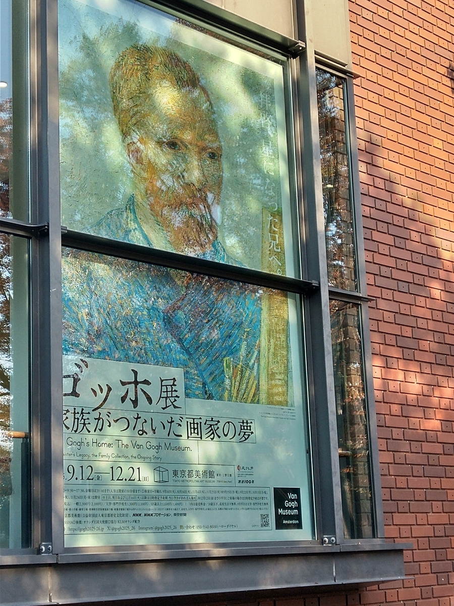 #今日はここに来ています - ノコノオト noko_note