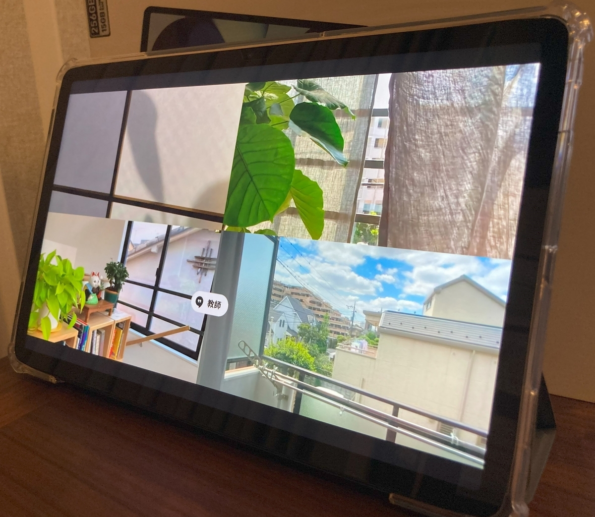 買ってみた DOOGEE T30 Pro - 旧サイト(新URLを見てね)