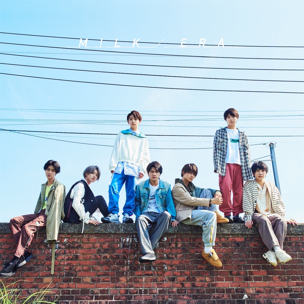 嫌い /M!LK 歌詞割 - M!LK歌詞割まとめ