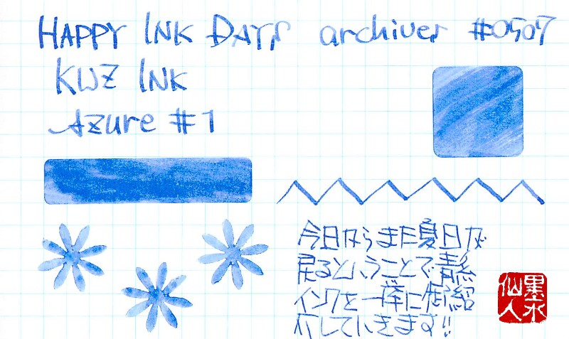 #0507 KWZ INK Azure #1 - HAPPY INK DAYS archives