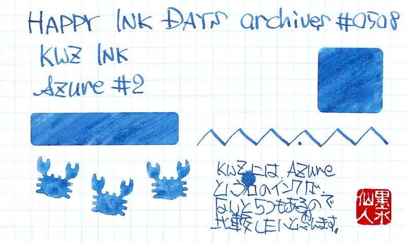 #0508 KWZ INK Azure #2 - HAPPY INK DAYS archives