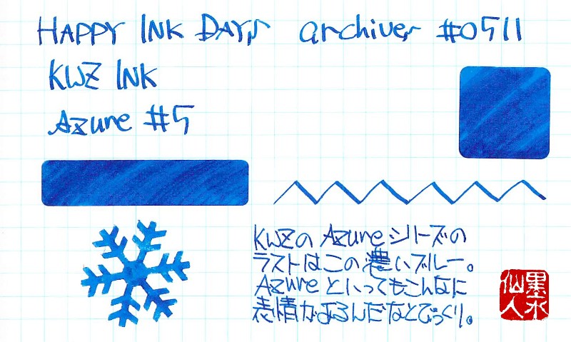 #0511 KWZ INK Azure #5 - HAPPY INK DAYS archives