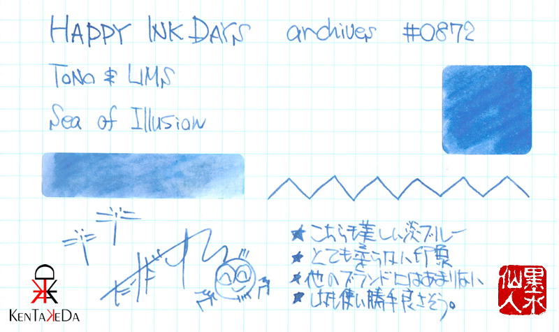 #0872 TONO&LIMS Sea of Illusion - HAPPY INK DAYS archives