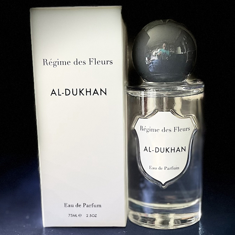 第296夜 Al-Dukhan - 千一夜香水物語