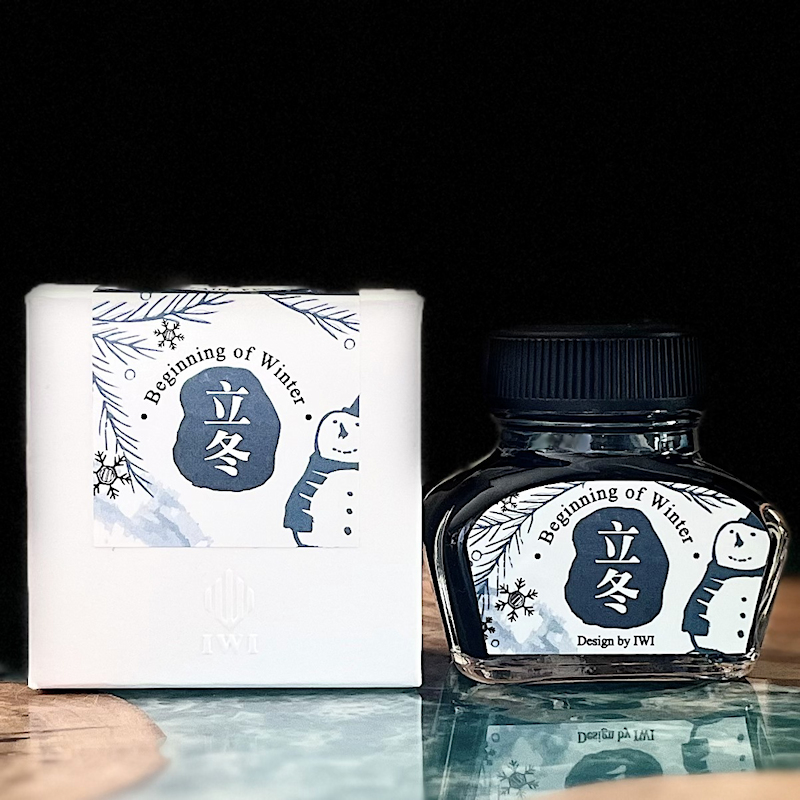 HAPPY INK DAYS archives