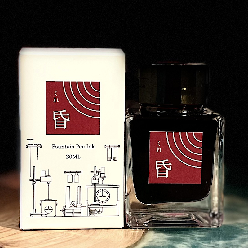 HAPPY INK DAYS archives