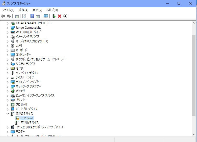 我唯足知（新・スマイラーのページ）