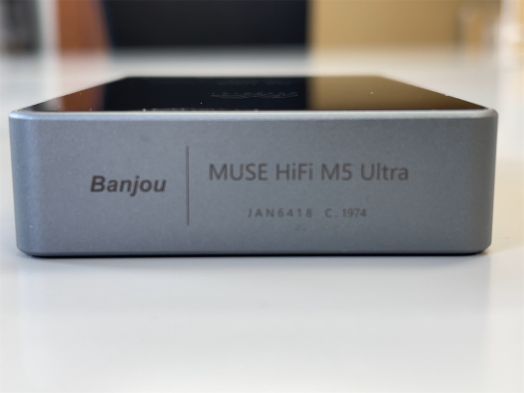#1 【MUSE HiFi M5 Ultra】世界初!! 真空管搭載BluetoothポータブルDAC/ヘッドフォンアンプ[レビュー] - 波乱万丈なAUDIO&ガジェットブログ