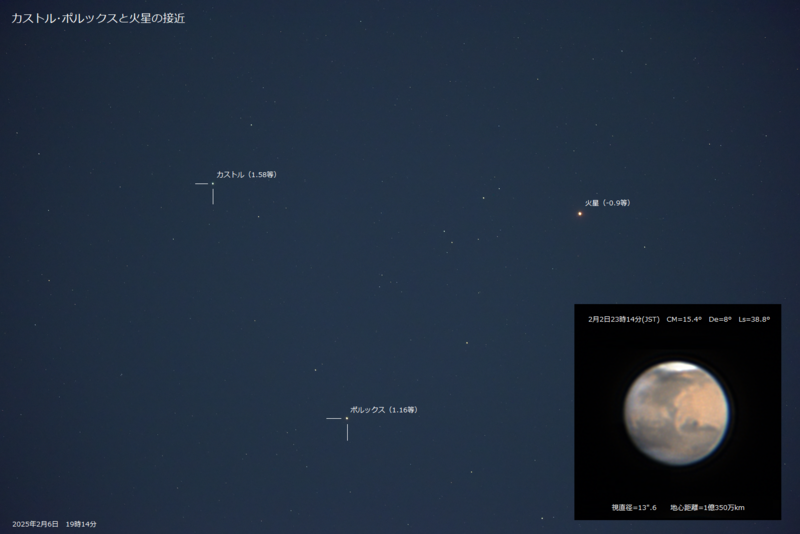 個別「20250621123925」の写真、画像 - hare-star's fotolife