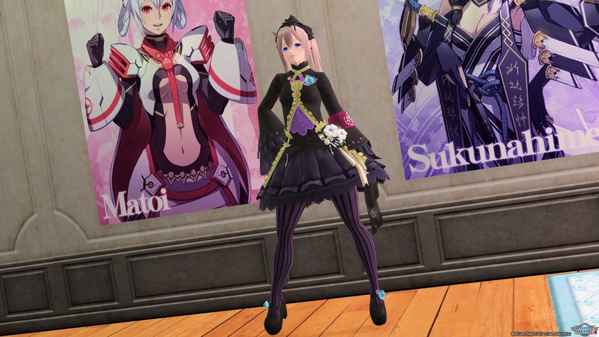 【PSO2】ドレスっぽい衣装まとめてみた！ - はれひーのやつ