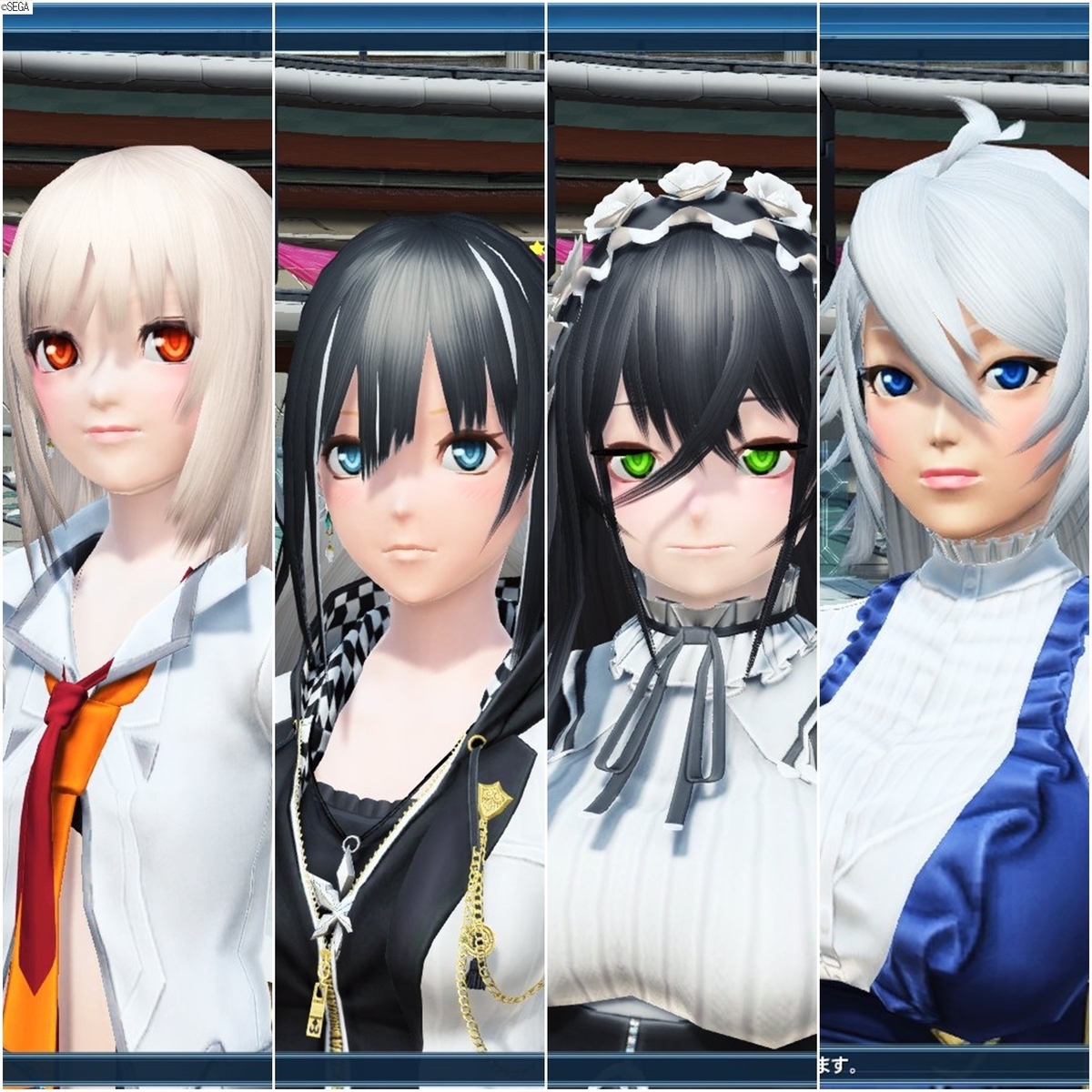 【PSO2】マンガ風瞳の種類を顔タイプ別にまとめたやつ！ - はれひーのやつ