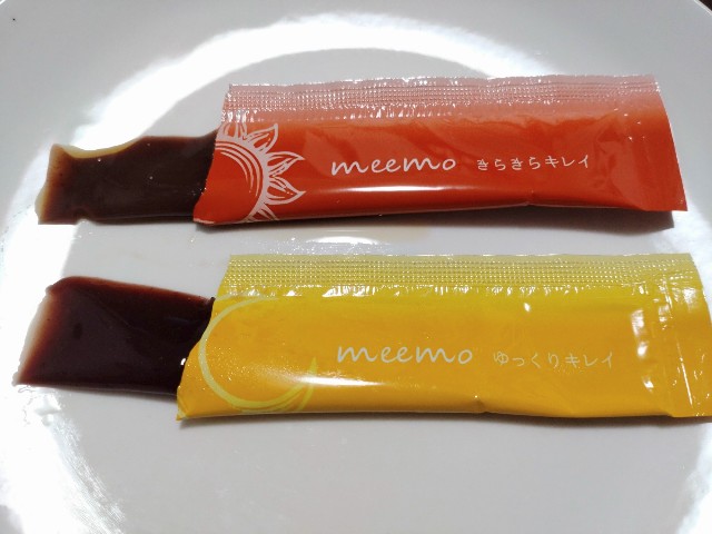 meemo（ミーモ）ってどう？実際に試してみたリアルな口コミと効果。 - レビマ