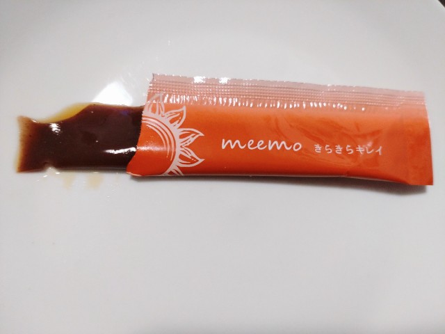 meemo（ミーモ）ってどう？実際に試してみたリアルな口コミと効果。 - レビマ