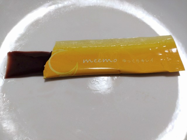 meemo（ミーモ）ってどう？実際に試してみたリアルな口コミと効果。 - レビマ