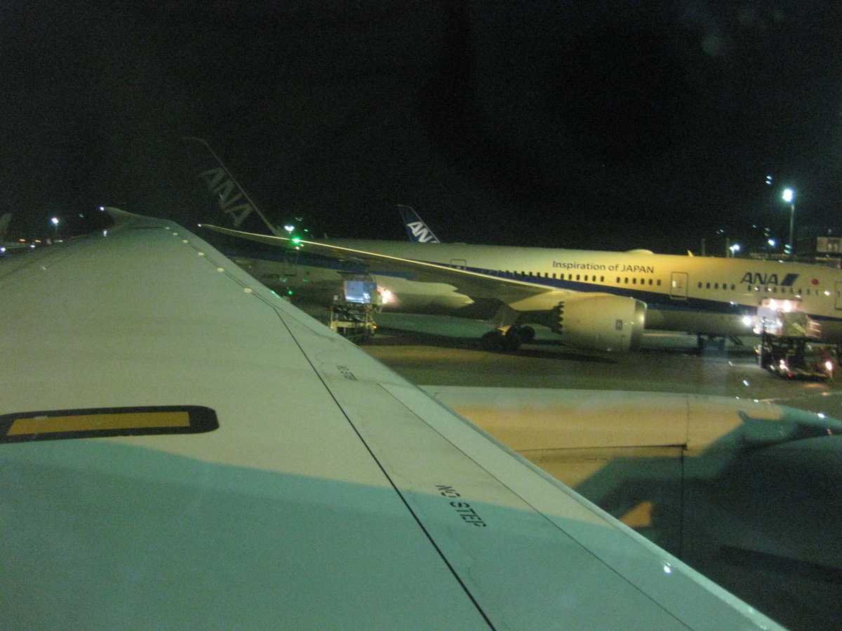 羽田深夜便で弾丸旅行 NH885(羽田→クアラルンプール)エコノミークラス搭乗記 - 世界は広いが、遠くない！