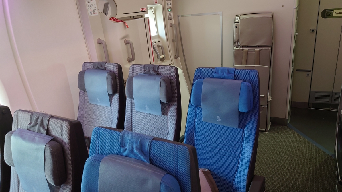 超大型機で大陸横断 SQ25(フランクフルト→シンガポール)エコノミークラス搭乗記 - 世界は広いが、遠くない！