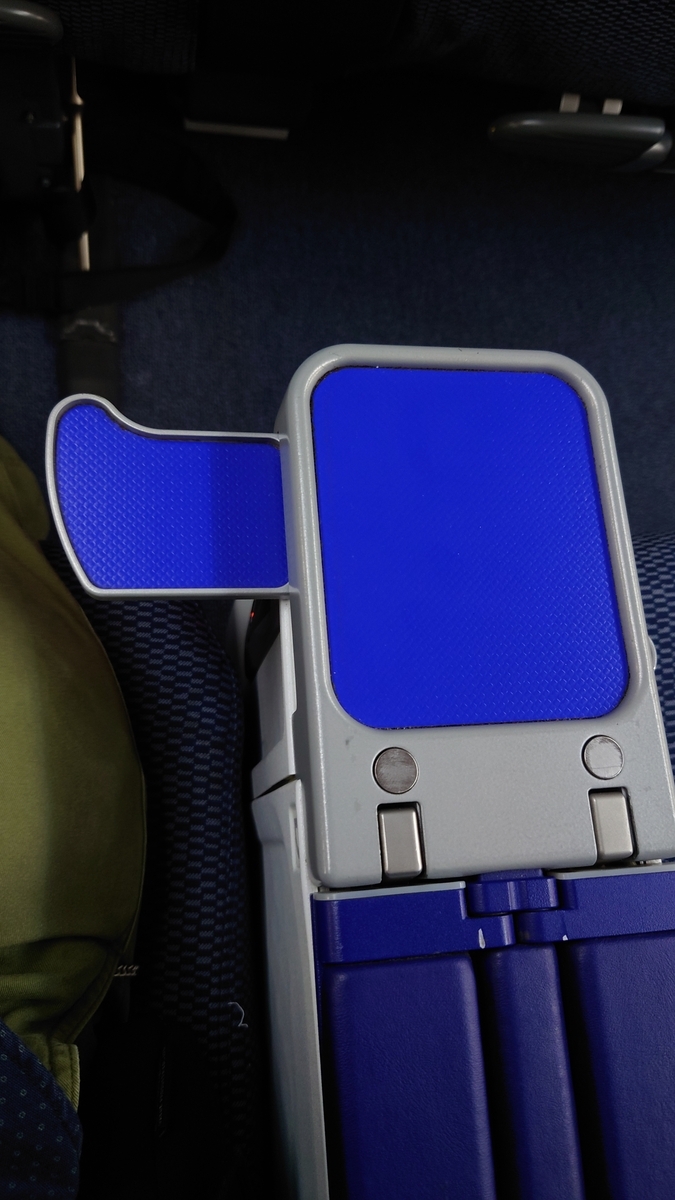 久々の搭乗口アップグレード NH892便(ホーチミンシティ→羽田)プレミアムエコノミー搭乗記 - 世界は広いが、遠くない！