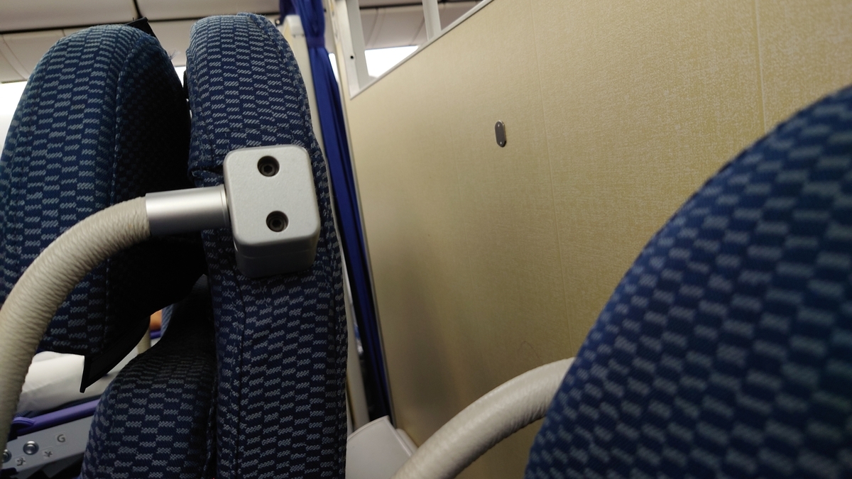 久々の搭乗口アップグレード NH892便(ホーチミンシティ→羽田)プレミアムエコノミー搭乗記 - 世界は広いが、遠くない！