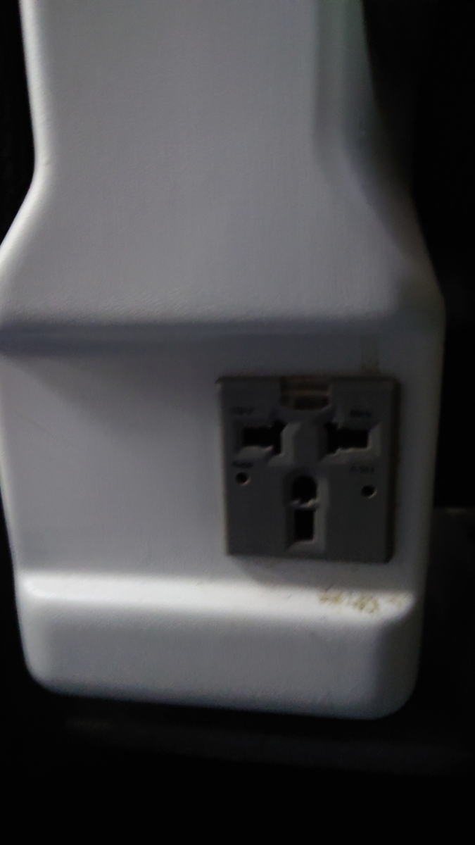 久々の搭乗口アップグレード NH892便(ホーチミンシティ→羽田)プレミアムエコノミー搭乗記 - 世界は広いが、遠くない！