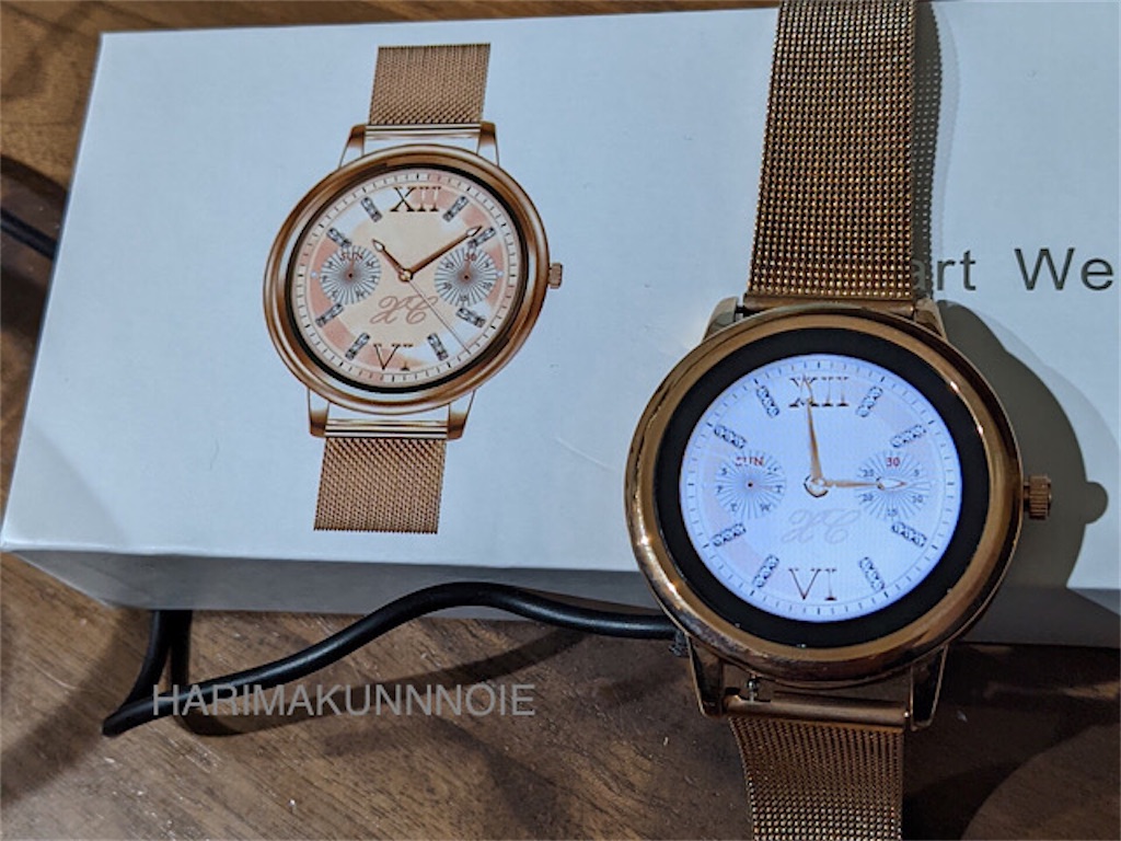 【レビュー】スマートウォッチ「Redmi Smart Band Pro」購入 - ハリマくんの家