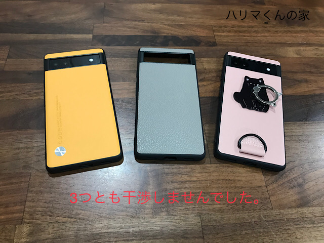 【レビュー】Google Pixel6a用全面保護ガラスフィルム - ハリマくんの家