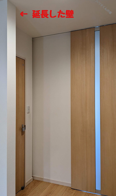 【web内覧会】玄関＆シューズクローク - ハリマくんの家