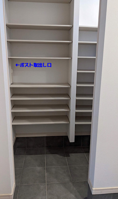 【web内覧会】玄関＆シューズクローク - ハリマくんの家