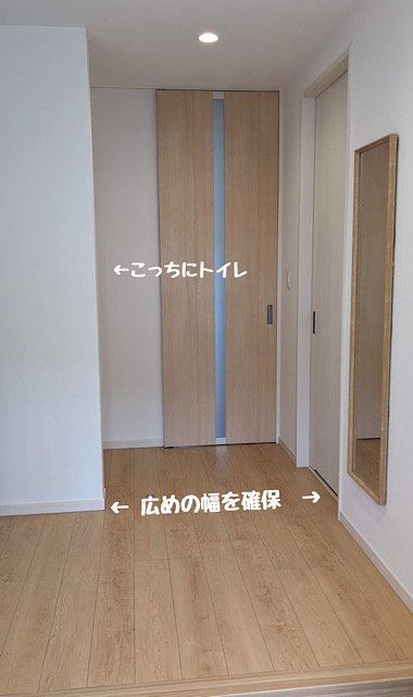 【web内覧会】玄関＆シューズクローク - ハリマくんの家