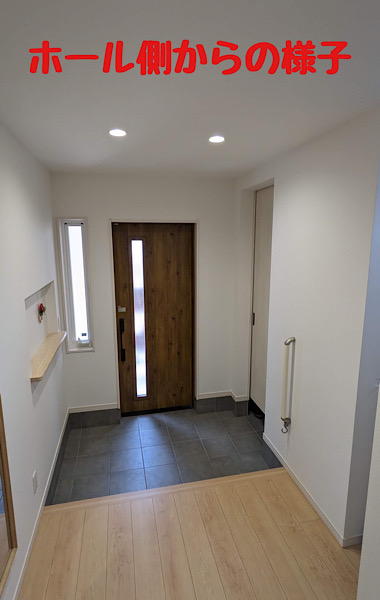 【web内覧会】玄関＆シューズクローク - ハリマくんの家