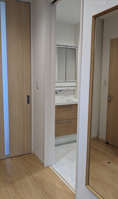 【web内覧会】洗面所 - ハリマくんの家