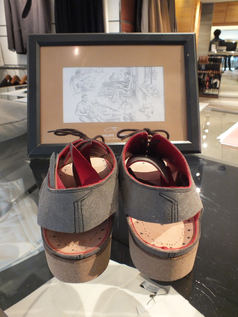 PHILIPPE ATIENZA BOTTIER STRASBURGO OSAKA - harmonyokayamaの日記