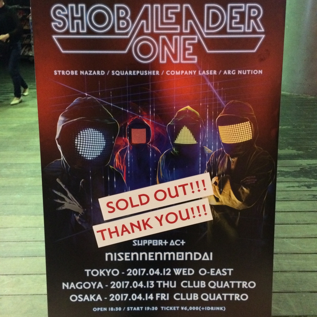Shobaleader One＠渋谷TSUTAYA O-EAST - NO MUSIC FIGHTER