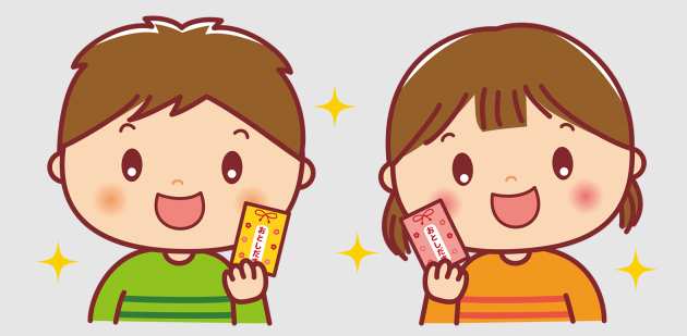 お年玉の相場はいくら？年齢別・地域別・関係別にわかる金額目安 - harunori_model