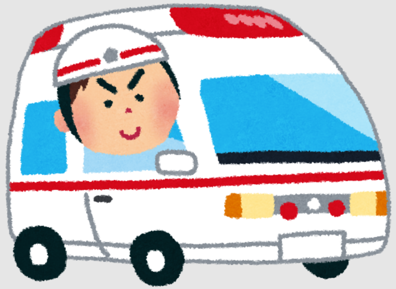 なぜ日本の救急車は無料？知らないと損する救急医療の仕組みと正しい呼び方を解説 - harunori_model