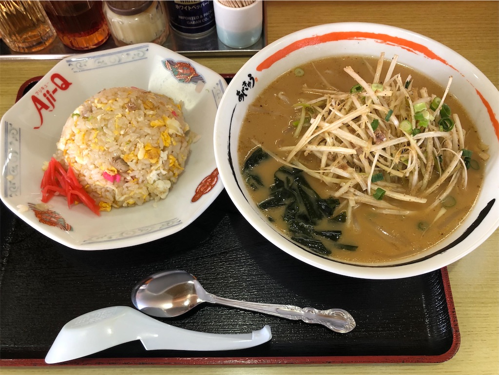 [B!] 『ラーメンショップ Aji-Q(アジキュー) 乙部店』「ネギみそラーメン＋半チャーハン」岩手県盛岡市 - 主にラーメン日記 by harusakikai@はてな