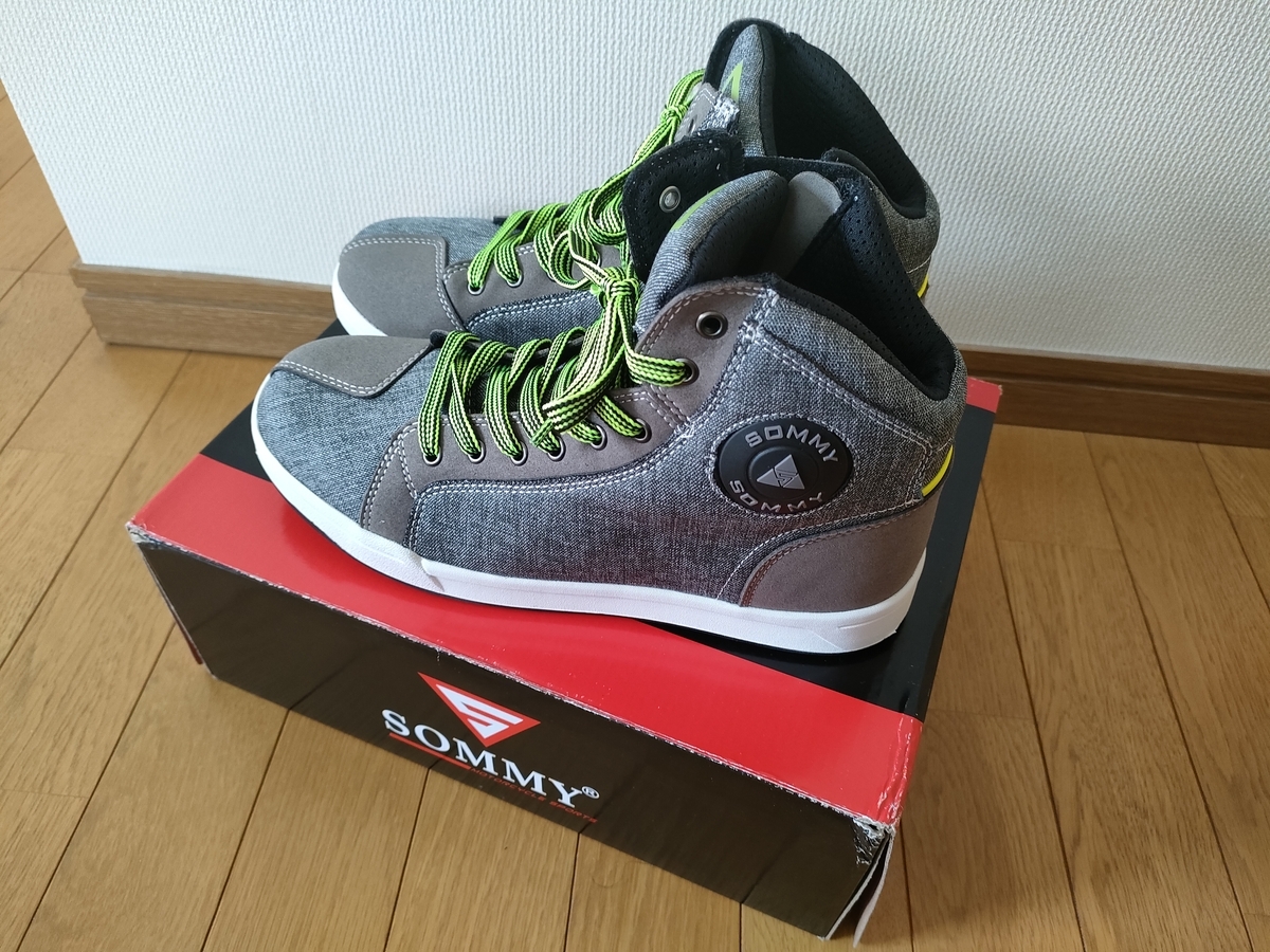 SOMMY バイクシューズ - harusinのブログ