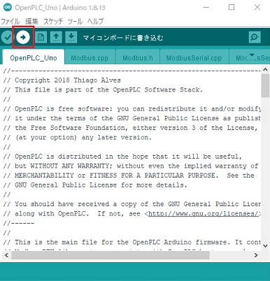 GO-AHEADの書籍（Arduino UNOとOpenPLCでシーケンス制御）2-(4) - 橋平礼の電験三種合格講座
