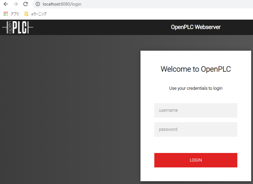 GO-AHEADの書籍（Arduino UNOとOpenPLCでシーケンス制御）3-2 - 橋平礼の電験三種合格講座