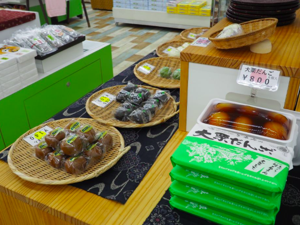 鳴子御殿湯駅前にカフェ「YON」オープン！なるみ4代目夫婦の挑戦 - はしも温泉ログ